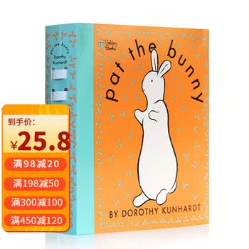 拍拍小兔子 pat the bunny 英文原版书绘本触摸书  1-3岁 美国小人书图画故事书