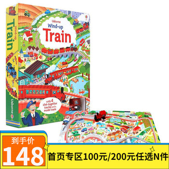 英文原版绘本 Usborne Wind-up Train 发条火车轨道车书 益智玩具书 彩虹气球轨道