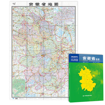安徽省地图 2021新版 安徽地图贴图 中国分省系列地图 折叠便携 约1.1*0.8米 城市交通路线
