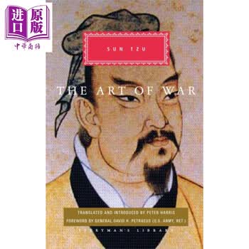 孙子兵法 Peter Harris 译本 英文原版 Everyman s Library Classics The Art of War SUN TZU