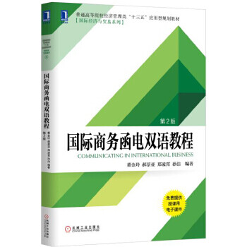 5公里到10公里:从起点到终点