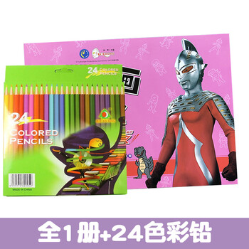 奥特曼简笔画大全儿童填色涂色书画画书简笔画大全入门幼儿园画本 奥特曼简笔画配24色彩铅