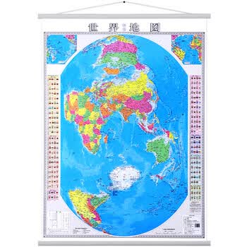 【换个角度看世界】竖版世界地图 1.2x0.9米挂图 湖南社 作者郝晓光  2021年新版高清