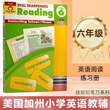 正版 技能铅笔刀 阅读练习册 六年级 英文原版 Skill Sharpeners Reading G