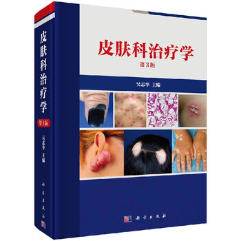 无货拍了不发货
