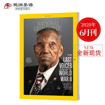美国国家地理杂志 National Geographic 英文地理人文类期刊杂志2019/20年单期 2020年6月刊