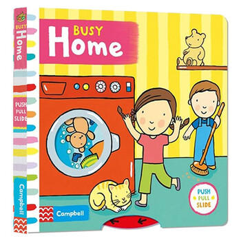 英文原版绘本 儿童启蒙 Busy Home 忙碌的家 操作书 busy 系列纸板操作书