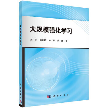 无货拍了不发货