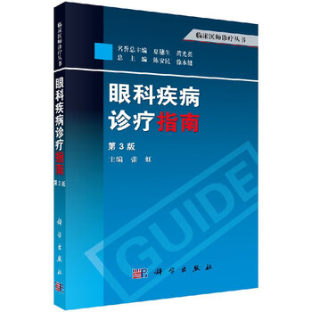 无货拍了不发货