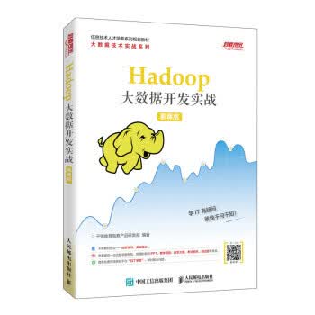 防震减灾知识竞赛题库 中国地震灾害防御中心,中国地震学会普及工 9787110099209 科学普及