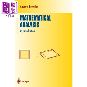 Mathematical Analysis  英文原版 Andrew Browder