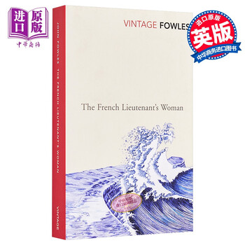 法国中尉的女人 英文原版 French Lieutenant's Woman John Fowles