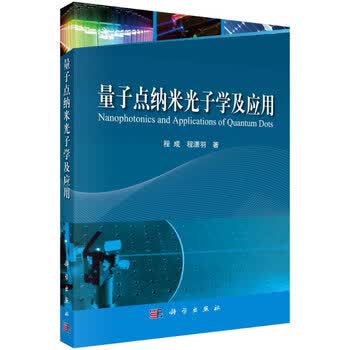 无货拍了不发货