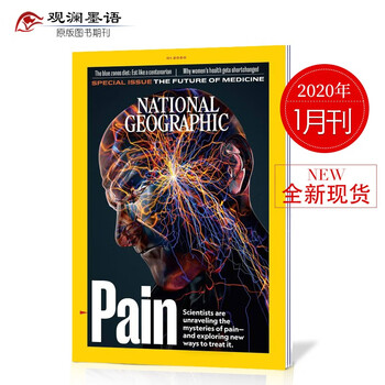 美国国家地理杂志 National Geographic 英文地理人文类期刊杂志2019/20年单期 2020年1月刊