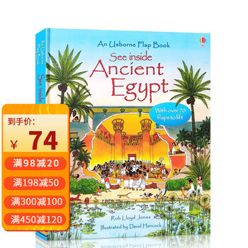 英文原版立体书See Inside Ancient Egypt偷偷看里面系列:古埃及