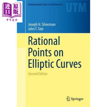 Rational Points on Elliptic Curves Silverman Tate