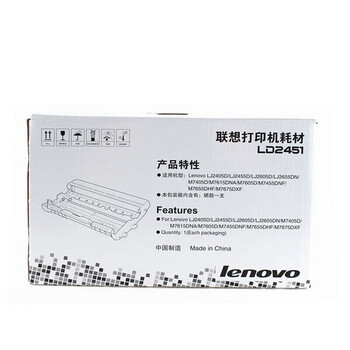 【联想LD2451】联想（Lenovo）LD2451 黑色硒鼓（适用于LJ2605D/LJ2655DN/M7605D/M7615DNA/M7455DNF/7655DHF）约12000页【行情 ...