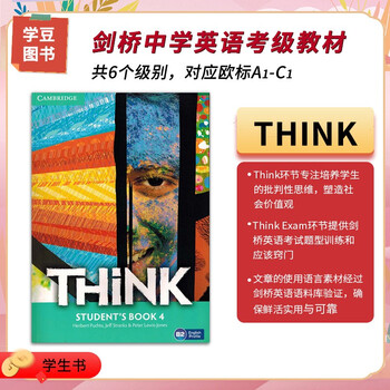 套装原版剑桥中学英语考级教材青少英语教材 Think starter级/1级/2级/3级/4级/5级 学生书/练习册/套装 4级 学生用书