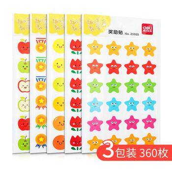 奖励贴纸幼儿园儿童小学生小红花笑脸表扬贴卡通贴画贴纸书自律表贴小图案五角星大拇指笑脸贴教师专用 3包图案款/360枚