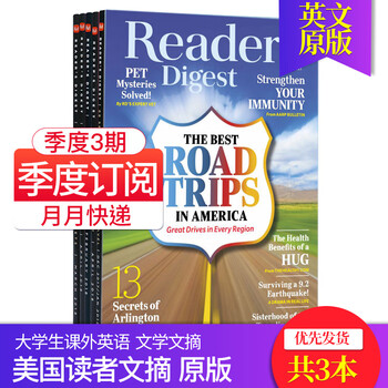 Reader‘s Digest 小开本美国版读者文摘杂志2022/21/22年优惠打包/订购 文学文摘期刊杂志英语英文杂志 季度3期订购/22年5月开始
