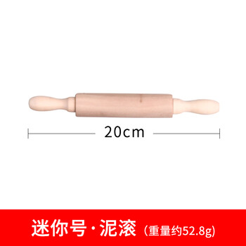 水流星陶艺 泥滚 各种尺寸 擀泥杖 陶艺工具 泥板成型工具 迷你号泥滚