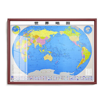 定制边框地图 2022版 中国地图 世界地图  1.1*0.8米 客厅书房装饰画 实木装裱 带框挂图 世界
