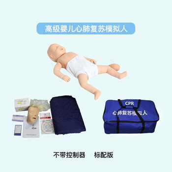 驰亨心肺复苏模拟人半身全身急救人体训练人工呼吸模拟电子计数模型标配 婴儿心肺复苏简配