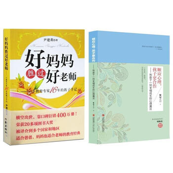 汉语成语词典 西北师范大学中文系《汉语成语词典》 编写组【正版书】
