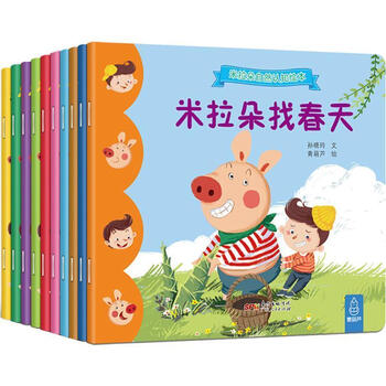 米拉朵自然认知绘本