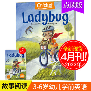 【点读版/送音频/送导读手册】LADYBUG 儿童杂志 3-6-9岁幼儿英语课外阅蟋蟀童书2022年期刊杂志 2022年4月刊