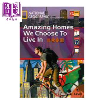 非常家园 AmazingHomesWeChoosetoLiveIn 港台原版 香港商务 英语学习