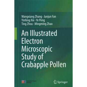 An illustrated electron microscopic study of craba