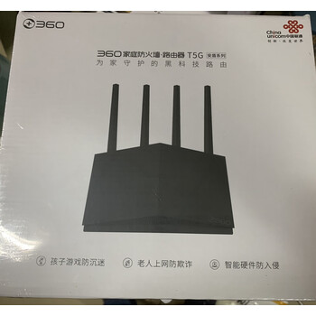 360安盾T6M路由器t5g防火墙双频千兆通速穿墙王Z503 t5g联通版20台箱提【图片 价格 品牌 报价】-京东