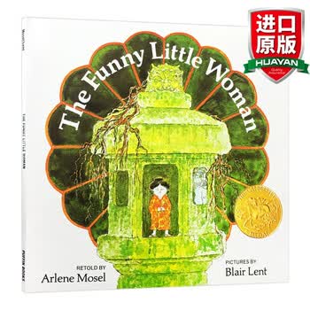 英文原版绘本 有趣的小妇人 The Funny Little Woman 丢饭团的笑婆子 凯迪克金奖