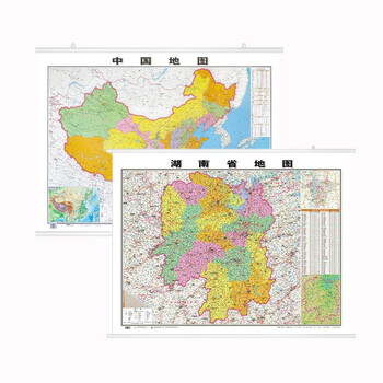 2021新版中国地图挂图+分省地图挂图 约1.1米*0.8米高清覆膜防水行政交通图 中国+湖南地图