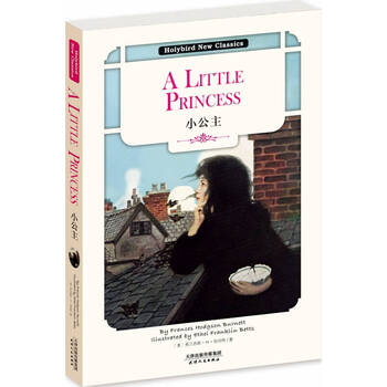 【新华书店 图书正版】小公主 A LITTLE PRINCESS（英文原版）