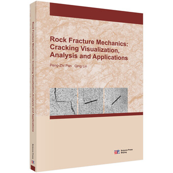 Rock fracture mechanics: cracking visualization,