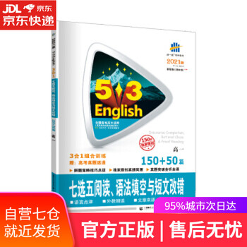【正版图书】量子计算机研究—纠错和容错计算 李承祖等 著 科学出版社