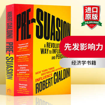 英文原版 先发影响力 Pre-Suasion 被说服之前 影响和说服