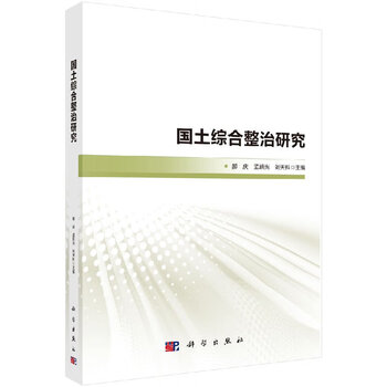 无货拍了不发货
