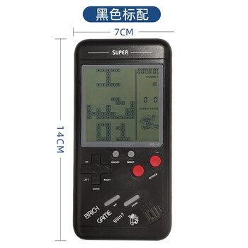 酷孩俄罗斯方块游戏机怀旧老式复古掌机迷你童年益智掌上抖音同款 RS-99黑色标配+电池