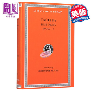 洛布古典丛书 塔西佗 历史 英文原版 原文拉英对照版 Histories Loeb Tacitus