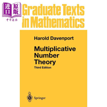 乘法数论 Multiplicative Number Theory Harold Davenport
