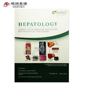 【单期可选】Hepatology 肝病学 2018/21年月刊 美国医学研究刊物 2018年5月刊