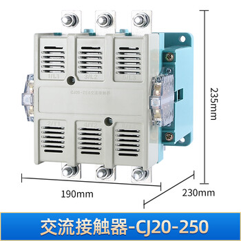 交流接触器CJ20-63A 100A 160A 250A 400A 630A 40A CJ20-250A 220V【图片 价格 品牌 报价】-京东