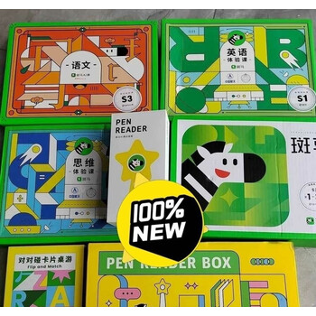 不掉线ai课拼年课 s1s2s3s4 英语阅读思维完结副号只拼两位 S4已解锁 已解锁