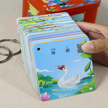 唐诗幼儿绘本撕不烂的早教书 1-2-3-4-5-6岁宝宝启蒙唐诗卡片背诵幼儿园唐诗80首古诗词