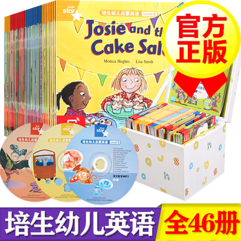 【正版包邮】培生幼儿启蒙英语Level B 培生儿童英语启蒙读物绘本教材
