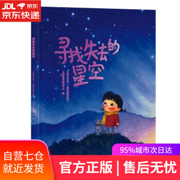 【正版图书】执行工作指导2020.4 人民法院执行局 著 人民法院出版社 9787510931871