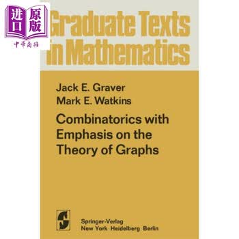 交换代数 Combinatorics with Emphasis 英文原版 J E Graver